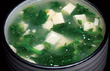 Dumpling Bar Coffs Order Online